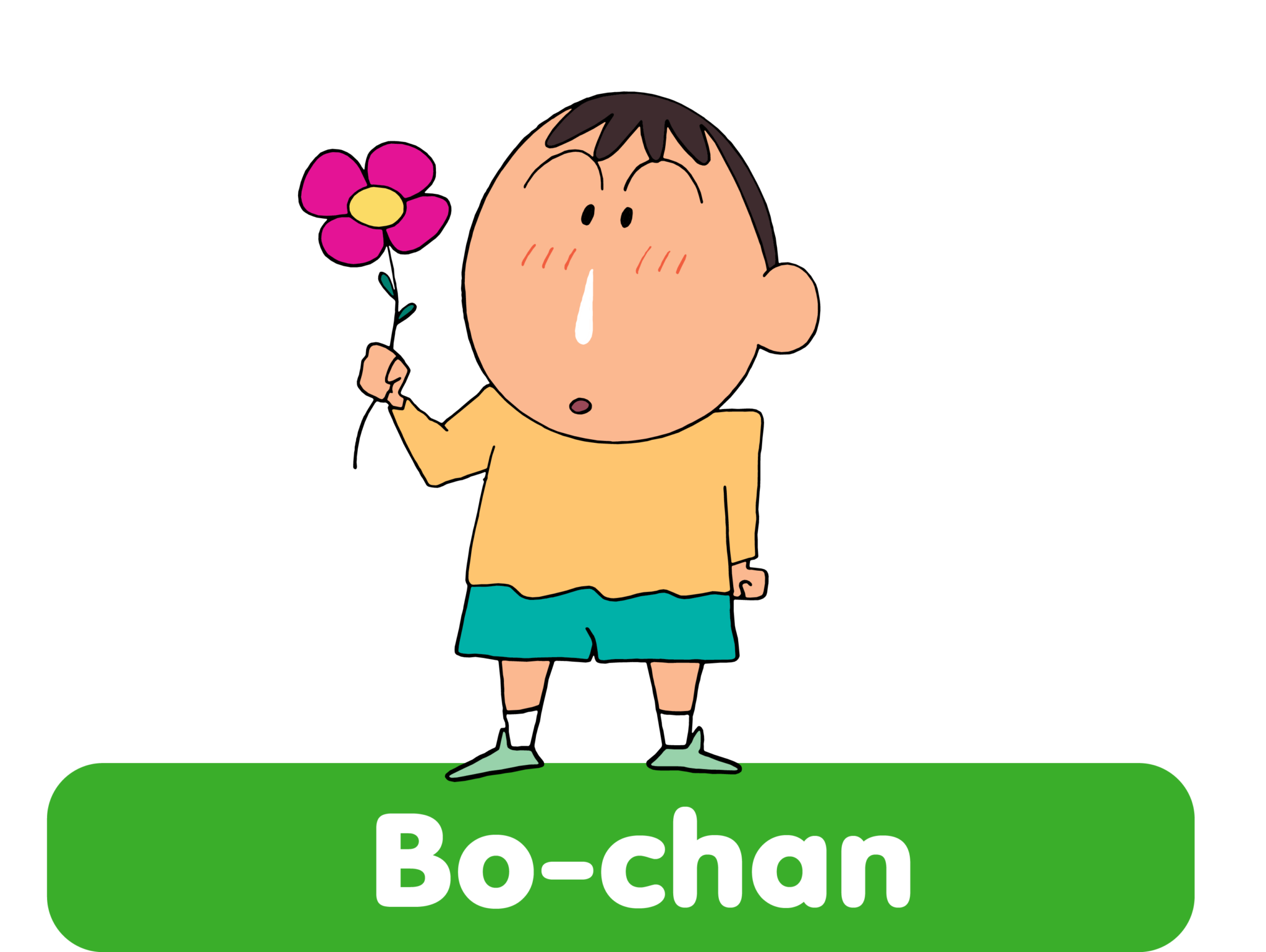 เครยอน ชินจัง - Aithailand