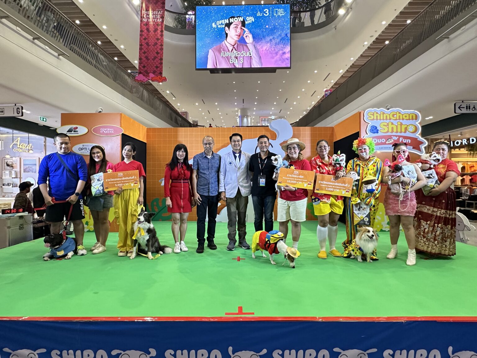 Shin Chan and Shiro Duo Fun 2024 - Aithailand