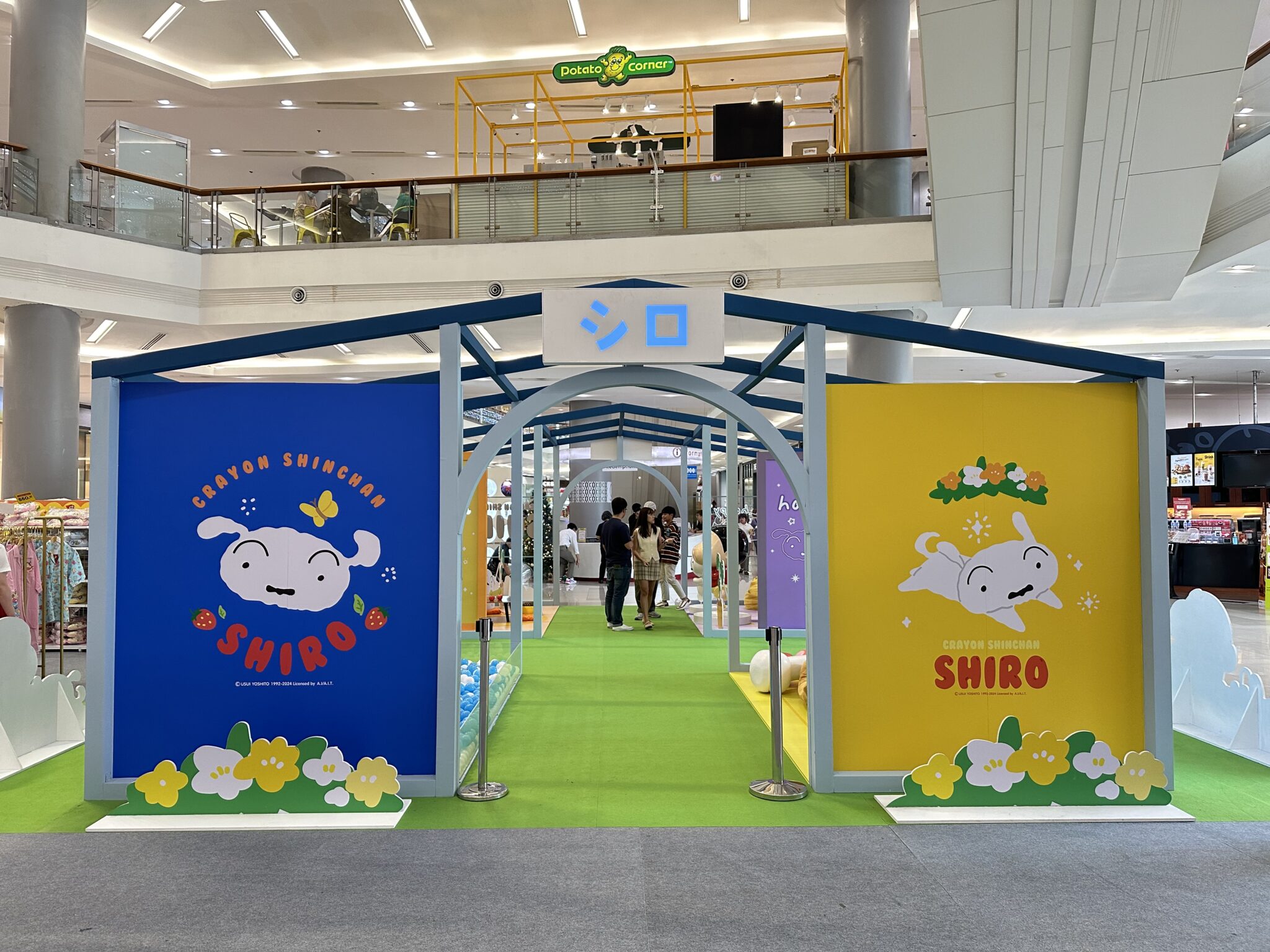 Shin Chan and Shiro Duo Fun 2024 - Aithailand
